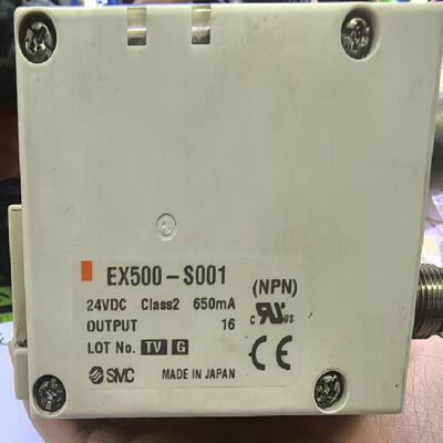 SMC阀岛通讯模块EX500-S001+16位电磁阀SV1100-5FU