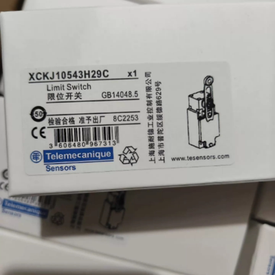 Telemecanique限位开关 XCKJ10543H29C