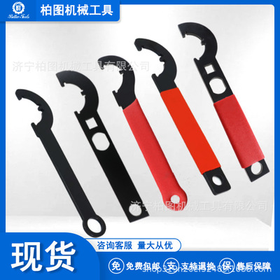 Survival Nut Wrench 救生螺母扳手 Locknut and Rei nstall 碳钢