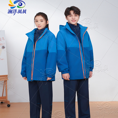 江西抚州市学生冬季冲锋衣套装