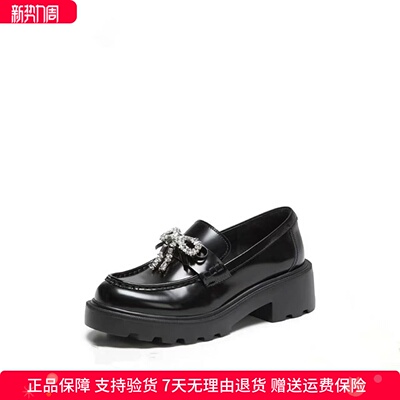 商场同款2026新款金标星河爵士乐福鞋厚底小皮鞋女鞋EGB21CA6