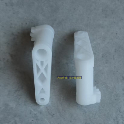 雀友麻将机过山车T100升牌摇臂