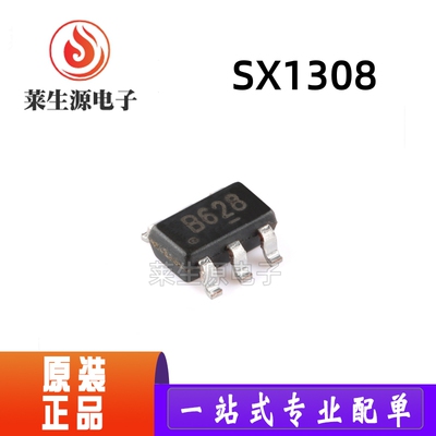 全新SX1308丝印B628SOT-23-6