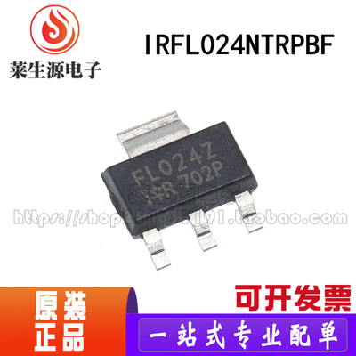 IRFL024NTRPBFSOT-223FL024N