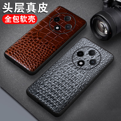 原装正品适用于OPPOA3Pro手机保护套高档大气新款真皮a3pro时尚轻奢手工制作防摔保护壳pro个性简约oppo男女