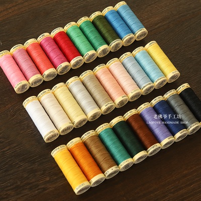 珠线古特曼mara系列30色法式刺绣