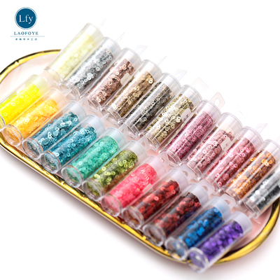 亮片3mm金葱粉法式刺绣耐高温