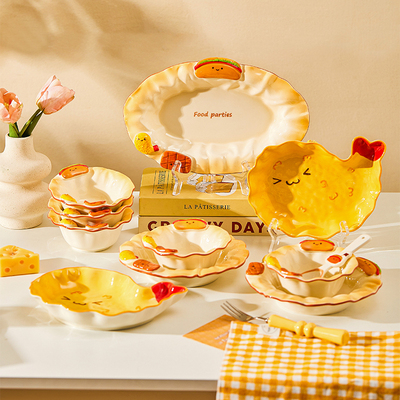 摩登主妇可爱餐具陶瓷碗盘饺子盘