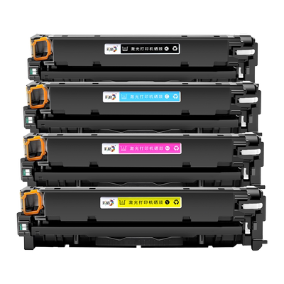 彩格适用惠普hp1215硒鼓 HP1515 CM1312 cp1518ni 1312nfi CP1515n CP1215易加粉cb540a 125A打印机硒鼓墨盒