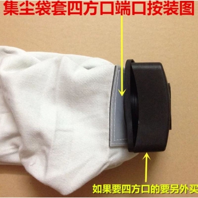 BF502集尘袋吸尘器配件洁霸