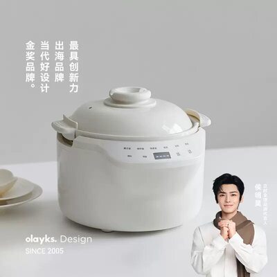 olayks立时微压电饭煲全陶瓷无涂层家用2-5人多功能电饭锅3L