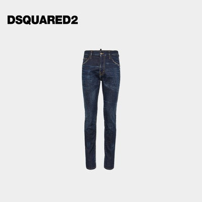 DSQUARED2/D2次方  男士修身经典复古牛仔裤COOL GUY