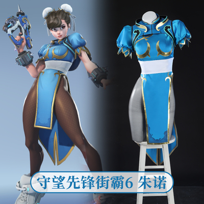 ow守望先锋街霸6朱诺春丽cos服