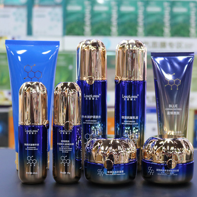 兰资丽人补水润肤柔肤水保湿抗皱乳液护肤品洁面乳精华液贵妇霜BB