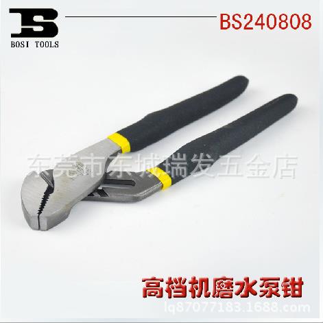 BOSI波斯BS-D8012机磨水泵钳BS24080水管扳手寸水泵钳其他300MM