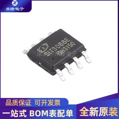 全新 SIT3088EESA SIT3088 封装SOP8 RS-485/RS-422芯片
