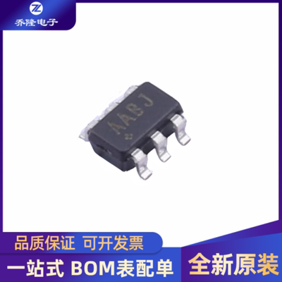 MAX6577ZUTSOT-23-6芯片IC