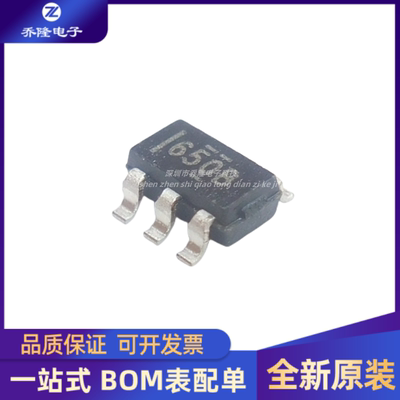 SN6505BDBVRSOT-23-6芯片IC