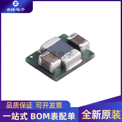 原装正品 TPS82740ASIPR 封装 USIP-9 降压转换器芯片IC