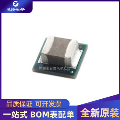 全新TPS82085SILRUSIP-8