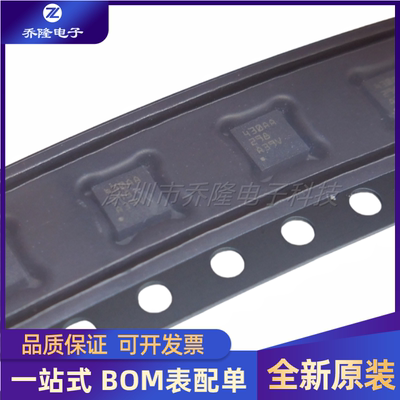 全新 TPS3430WDRCR 窗口看门狗计时器芯片 封装DFN-10