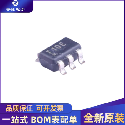 ATTINY10-TSHRSOT-23-6芯片IC
