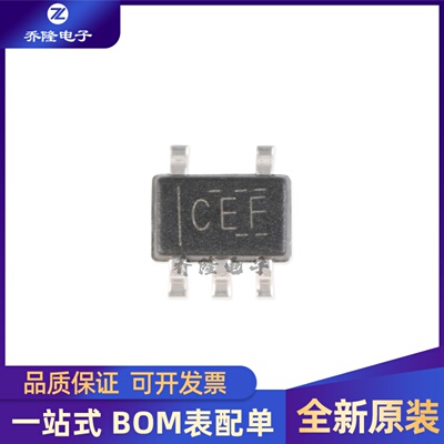 原装正品 SN74LVC1G08DCKR SOT-353 单路2输入正与门 逻辑芯片