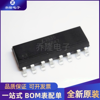 全新原装 LTV-847S LTV847 封装SOP16 晶体管输出光耦芯片IC