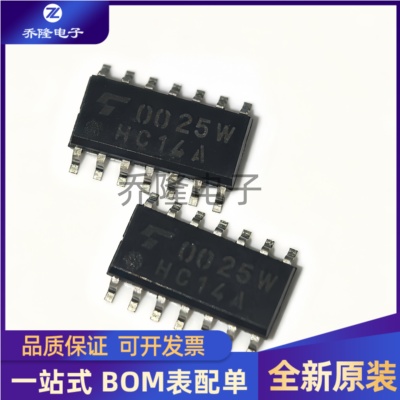 原装正品 TC74HC14AFN SOP14 HC14A 贴片六反相施密特触发器