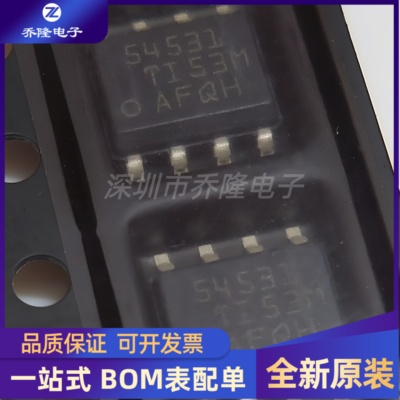 全新原装 TPS54531DDAR 封装SOP8 降压转换器芯片IC