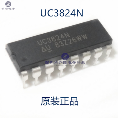 原装正品 UC3824N  UC3824 离线隔离型DC/DC控制器和转换器可直拍