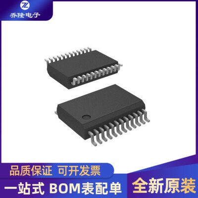 AD604ARSZ-R7封装SSOP24芯片IC