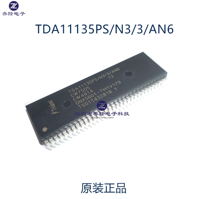 原装正品  TDA11135PS/N3/3/AN6   ONX5601-TM1V179  TDA11135PS