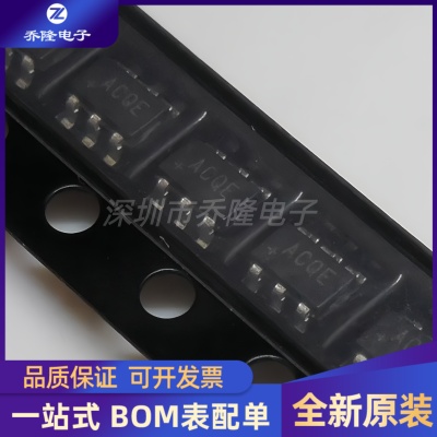 全原装 MAX6071BAUT25 ACQE 封装SOT-23-6 电压基准芯片IC