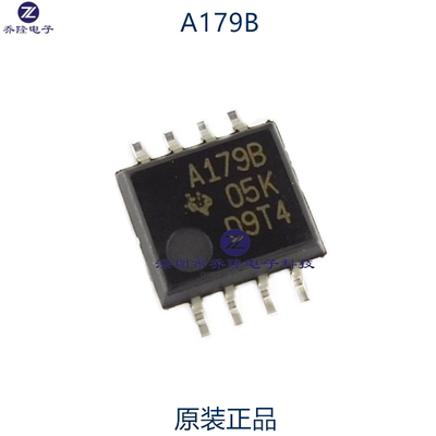 原装正品  A179B  SN75179BPSR 差动驱动器/接收器 SOP-8