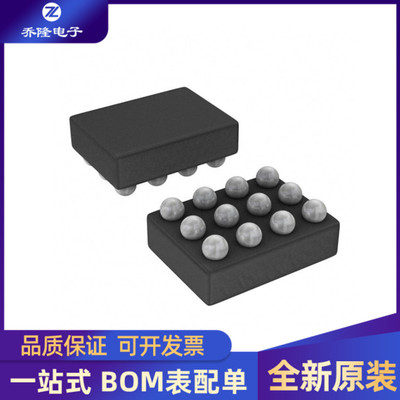 全新TS5A22366YFCRDSBGA-12