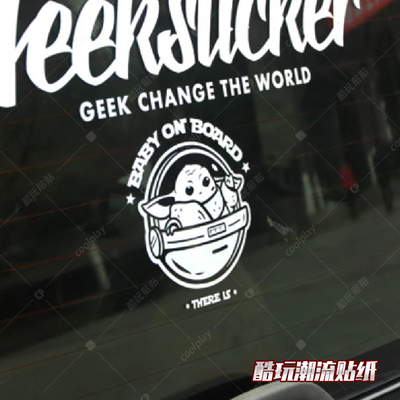 星球大战baby尤达可爱汽车贴纸