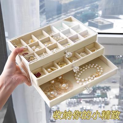 Jewelry Storage Box Anti-oxidation Earrings Studs Necklace V