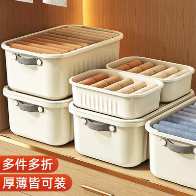 Home Simplified Drawer Wardrobe Organizer for Clothes, Under