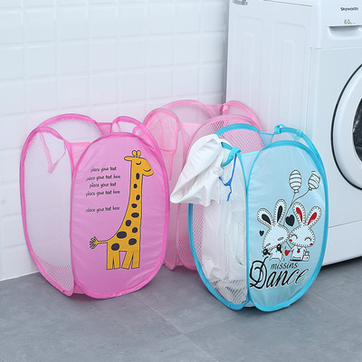 Cartoon Large Laundry Basket Hamper Three-Sided Mesh Stora