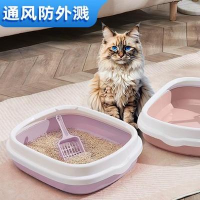 Pet Store Hot Selling Cat Litter Box Semi-enclosed Cat Litte