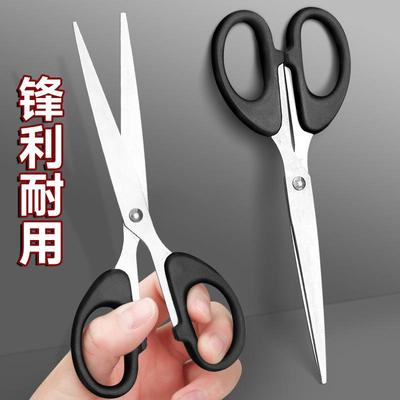 Scissors in small, medium, and large sizes; suitable for off
