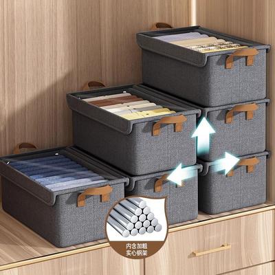 Clothing storage box, home fabric organizer, wardrobe layeri