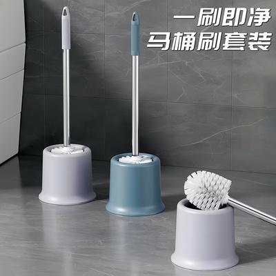Wall-Mounted Bathroom Cleaning Set: Long-Handle Toilet Brush