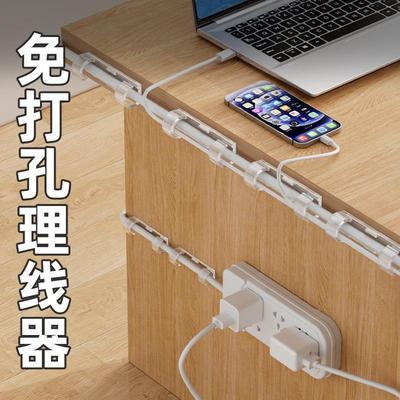 No-drill cable organizer and wire fixer, data cable storage,