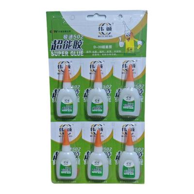 Card-packed all-purpose glue, 20g super glue, fast-drying 50