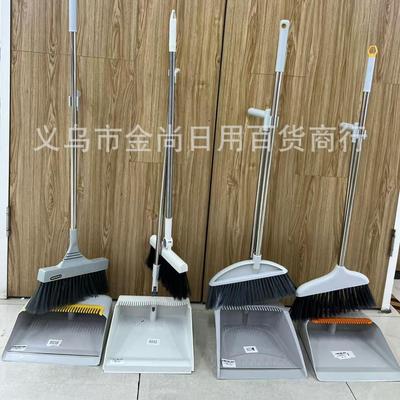 Wholesale 2-piece broom set for sweeping dust and debris, an