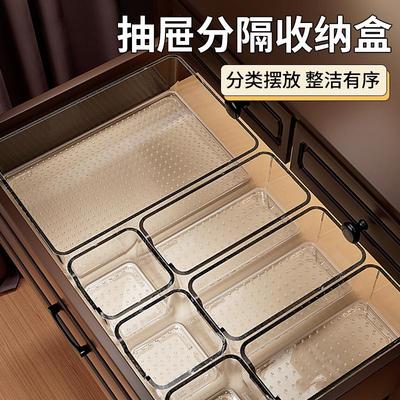 Drawer organizer with compartments, perfect for storing cosm