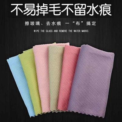Watermark-free fish scale cloth for streak-free glass cleani
