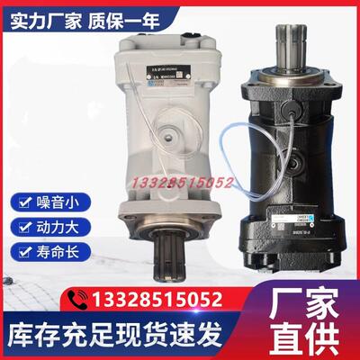 全新LEDUC力度克系列XPSi斜轴泵 XPi12/18/25/32/41/50/63/80包邮